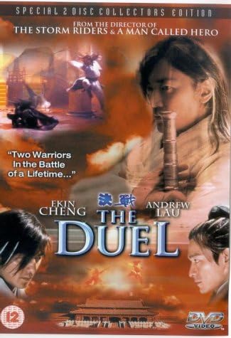 The Duel [DVD]: Amazon.co.uk: Andy Lau, Ekin Cheng, Tang Wei-Cheng ...
