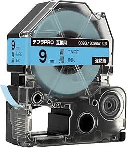 Amazon | キングジム用 テプラ PRO SC9B SC9BW 9mm 青テープ 黒文字 強粘着 単品 互換テープ テプラPRO用 テープカートリッジ | テープ | 文房具・オフィス用品