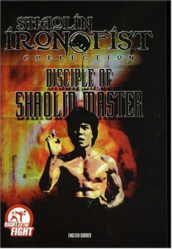 Amazon.com: Shaolin Iron Fist Collection - Disciple of Shaolin [DVD ...