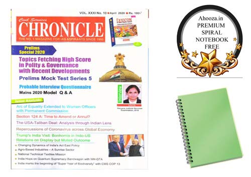 Amazon.in: Buy Civil Services Chronicle English April 2020 Special ...