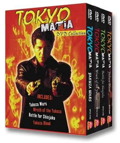 Amazon.com: Tokyo Mafia [DVD] : Takeuchi, Riki: Movies & TV