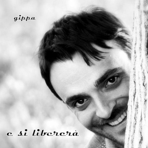 Amazon Music - Gippaのe si libererà - Amazon.co.jp