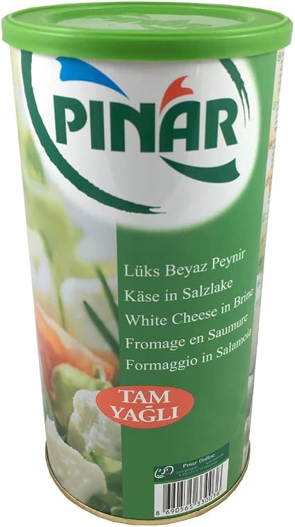 Pinar Premium White Cheese 1kg : Amazon.co.uk: Grocery