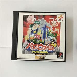 Paro Wars (Konami the Best)[Import Japonais] : Amazon.fr: Jeux vidéo