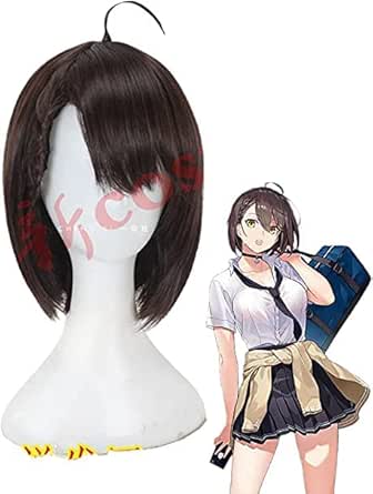 Amazon.co.jp: WANFU Azur Lane's Baltimore Cosplay Wig : Hobbies