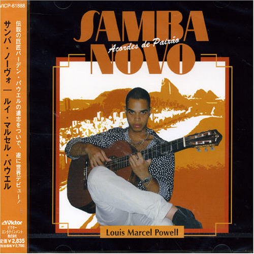 Amazon.com: Samba Novo: CDs & Vinyl