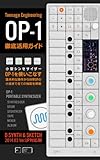【発売日：2014年05月09日】・製造元:alt. design &amp; crafts