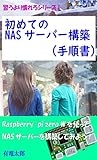 【発売日：2021年04月03日】