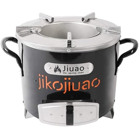 jiko charcoal stove, rocket stove, camping stove, chulla chulha | Jiuao ...