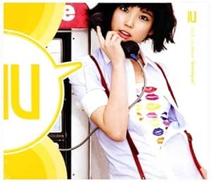 Amazon.co.jp: Growing Up by IU (2011-01-01): Music