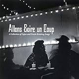 【発売日：2009年11月23日】・製造元:Valcour Records