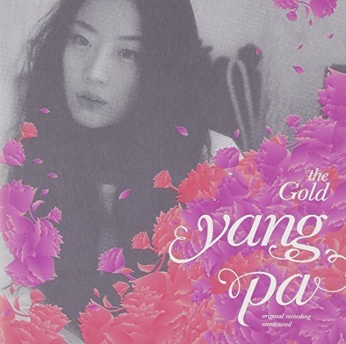 YANGPA - Gold - Amazon.com Music