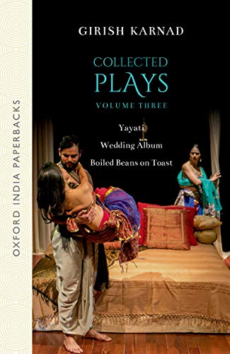 Amazon.com: Collected Plays (OIP): Volume 3 eBook : Karnad, Girish ...