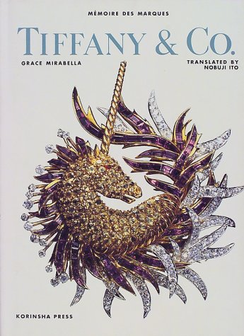 TIFFANY&Co. (MEMOIRE DES MARQUES) | グレース ミラベラ, Mirabella,Grace, 延司, 伊藤 ...