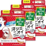 ・ブランド:あせワキパット Riff・製造元:小林製薬・製造元/メーカー部品番号:-・内容量:40枚 ×3個・商品サイズ (幅×奥行×高さ) :126mmx186mmx166mm・パッケージ重量: 0.33 kg・種類: 12個