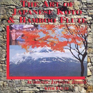 Amazon.com: Art of Japanese Koto & Bamboo: CDs & Vinyl