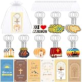 ・ブランド:Threehoney・製造元:Threehoney・モデル:MII-Threehoney-1316・製造元/メーカー部品番号:MII-Threehoney-1316・十分な数量: 8つのスタイルのクリスチャンキーホルダー24個、...