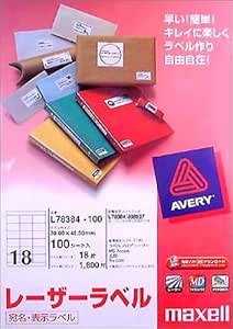 Amazon.co.jp: Maxell Les – The – Label addressing, Display Label 18 ...