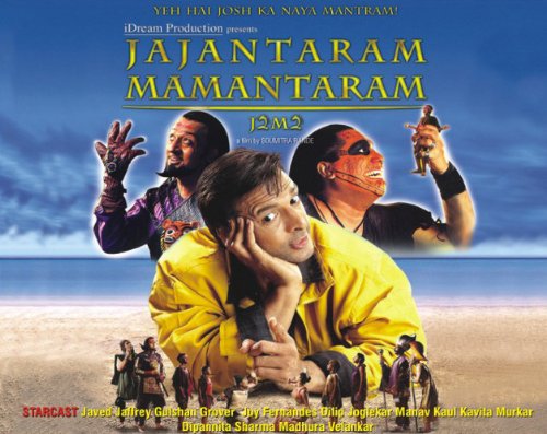 Jantaram Mantaram: Amazon.in: Javed Jaffrey, Gulshan Grover, Joy ...