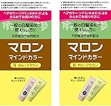 ・ブランド:Schwarzkopf・製造元:ヘンケルジャパン・製造元/メーカー部品番号:-・カラー:B明るいブラウン・サイズ:(70g+70g)×2+おまけ・原産国:タイ・内容量:(70g+70g)×2+おまけg・髪質:全髪質対応
