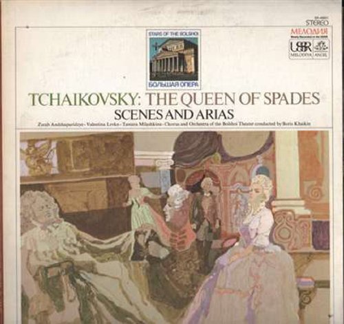 Tchaikovsky - The Queen Of Spades Scenes And Arias - Amazon.com Music