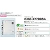 Amazon | CHOFU 石油給湯器 KIBF-4770DSA 屋外タイプ KR-110PM インターホンリモコン付き 強制追いだき機能 水道直圧式 オートタイプ 長府製作所 ※受注生産品 ...