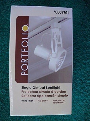 Amazon.com: Portfolio track light, White Single Gimbal Spotlight ...
