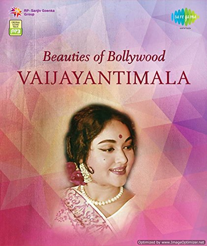 Beauties of Bollywood - Vaijayantimala: Various: Amazon.in: Music}