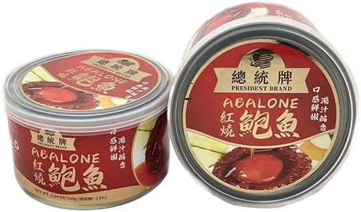 Amazon.com: President Brand Wild Abalone Canned Instant Abalone Braised ...