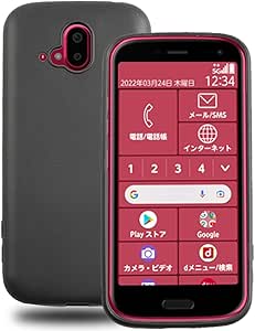 Amazon.co.jp: らくらくスマートフォン F-52B ケース 耐衝撃 全面保護 FUJITSU F-52B ケース マット感 指紋防止 擦り傷防止 耐衝撃 docomo ドコモ ...