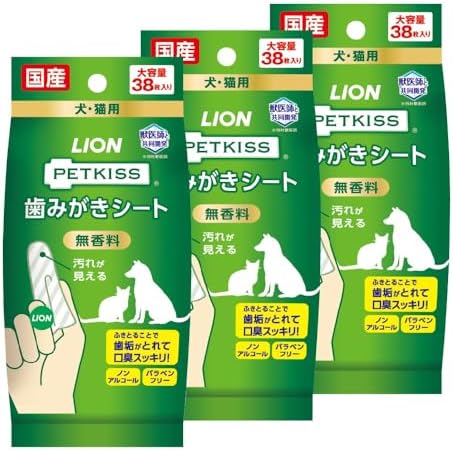 Amazon.co.jp: ライオン PETKISS 歯みがきシート38枚×3P LIONPET 【Amazon.co.jp限定】 : ペット用品