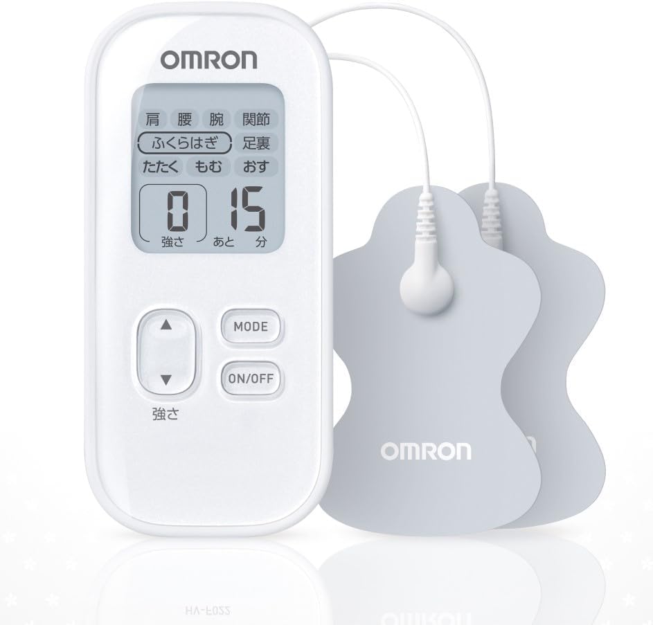 Amazon | オムロン 低周波治療器 HV-F080 シリーズ ホワイト | Omron | 低周波治療器