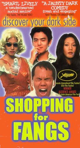 Amazon.co.jp: Shopping for Fangs [VHS] : Shopping for Fangs: DVD