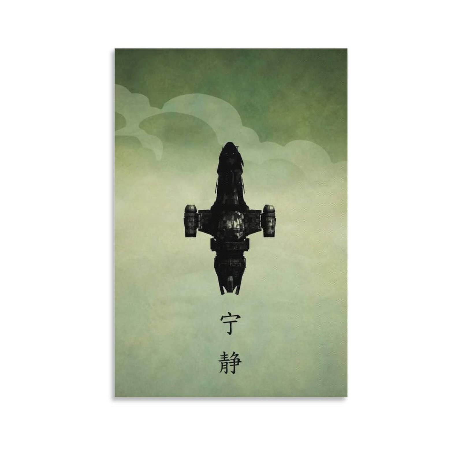 Firefly Ship Poster Firefly Serenity Ship Space Posters For Sale