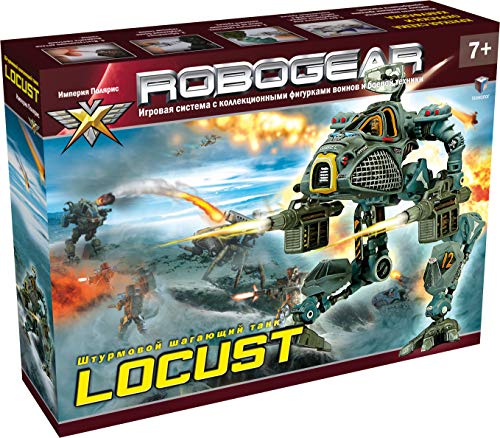 Logust Robogear Fantasy Military Vehicle War Game Nepal | Ubuy