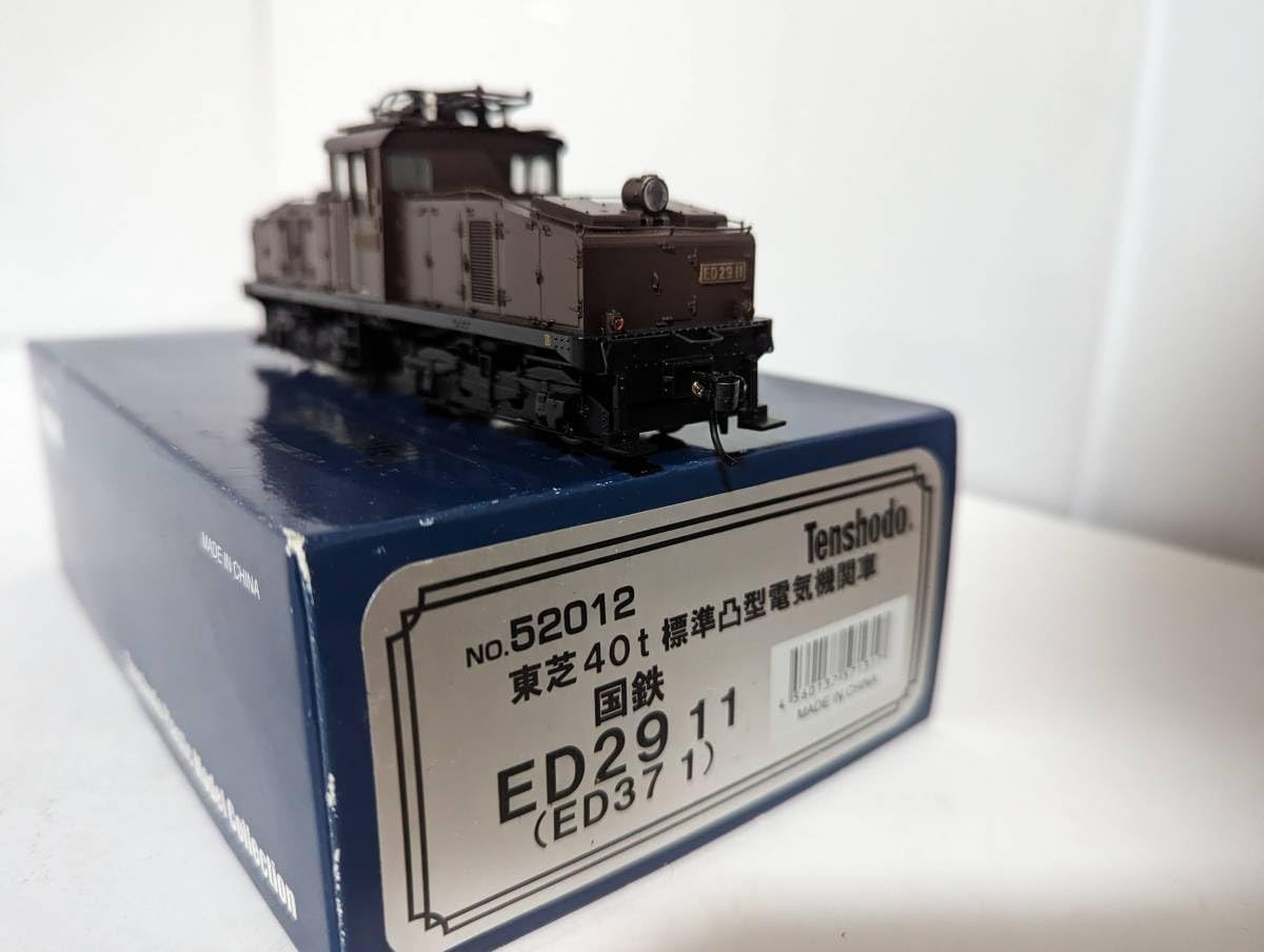 Amazon | 動作確認済み 天賞堂 0804 52012 東芝 40t 国鉄 ED29 11 ED37 1 HOゲージ 鉄道模型 Tenshodo 国鉄 | 鉄道模型 通販