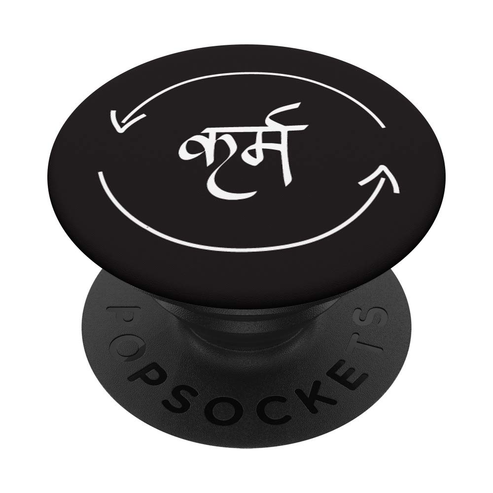 Hindu Symbol For Karma