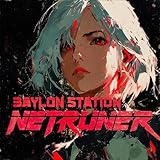 【発売日：2025年12月18日】・製造元:Babylon Sound