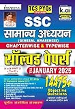 ・製造元:Kiran Institute of Career Excellence Pvt. Ltd.