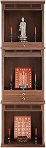 Amazon.com: Tribute Table Solid Wood Shrine Cabinet, Black Walnut ...