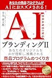 【発売日：2026年05月19日】