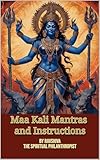 【発売日：2023年03月07日】・製造元:Forbidden Mantra Press