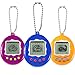 Amazon.com: 3 Pieces Virtual Pet Keychains Electronic Digital Pets ...