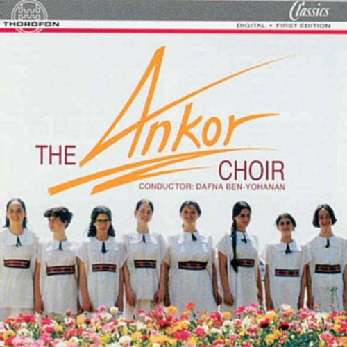 Ankor - The Jerusalem Rubin Conservatory Of Music And Danc: The Ankor ...