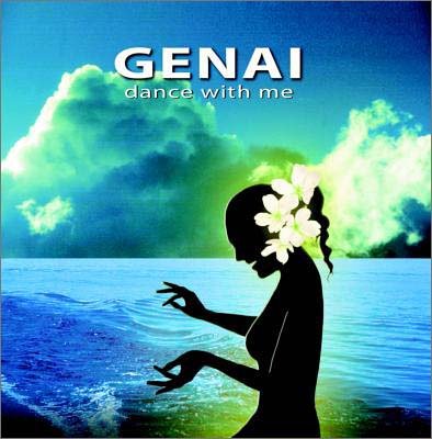 Dance With Me: Genai: Amazon.in: Music}