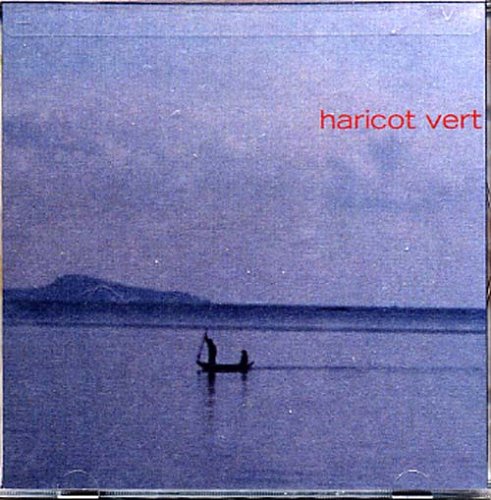 Moyennes des Folklore: Haricot Vert: Amazon.fr: CD et Vinyles}