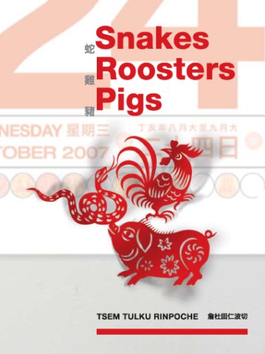 Amazon.com: Snakes, Roosters & Pigs : Tsem Tulku Rinpoche, Kechara ...