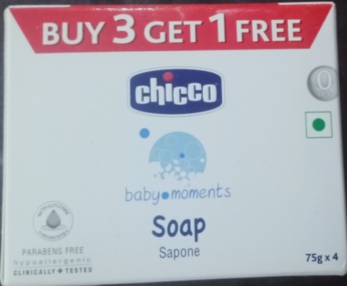 Baby Soap pack of 4 125g : Amazon.in: Baby Products