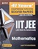 [PDF] Arihant 43 Years IIT JEE PDF (Mains + Advanced) Book PDF Download ...