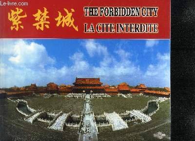 Amazon.com: The Forbidden City / La Cite Interdite: 9787800692987: Li ...